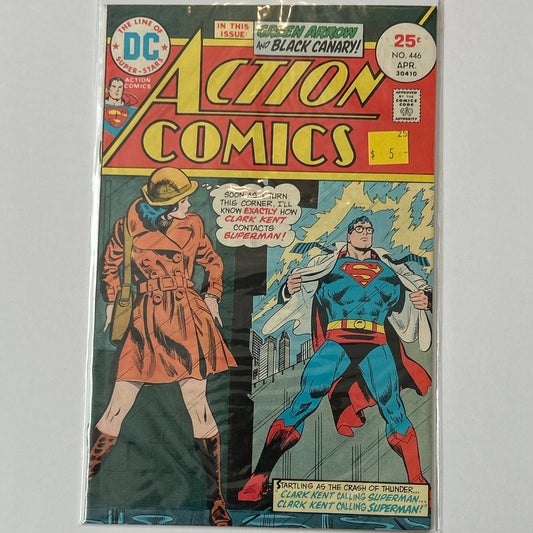 Products – IMPERIAL COMICS